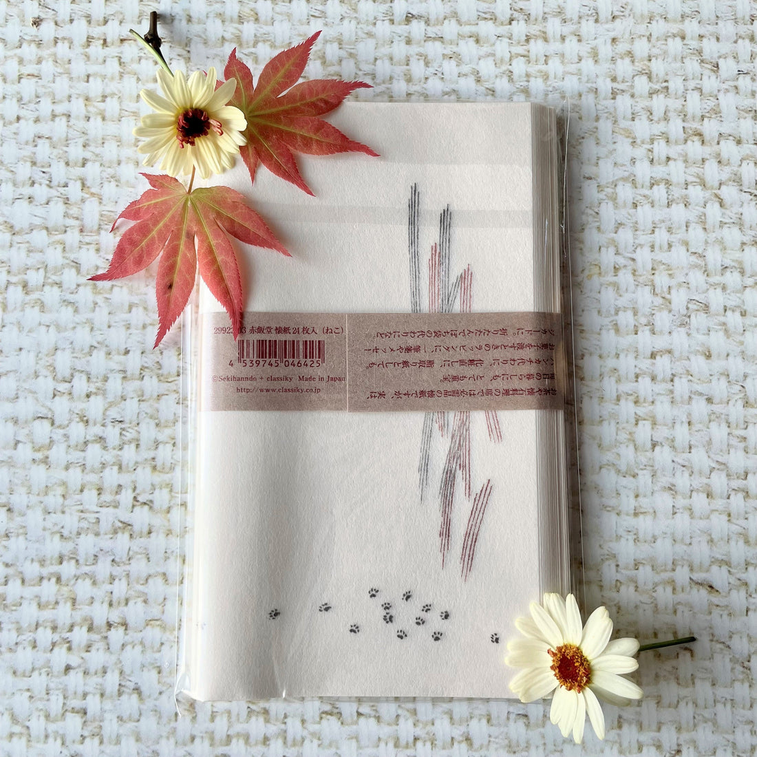 Sekihando Classiky Cat Kaishi Washi Paper | Stylo Monde